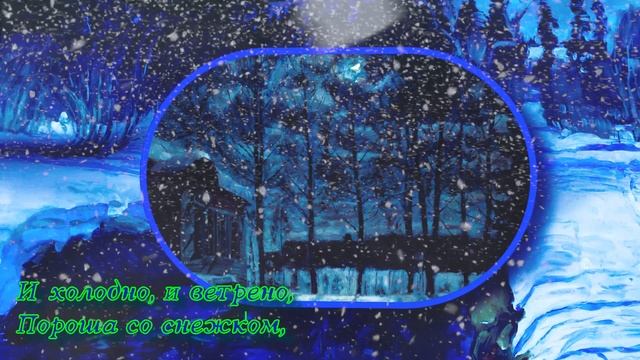 Зимушка Леонова хор Пятницкого оркестр народных инструментов