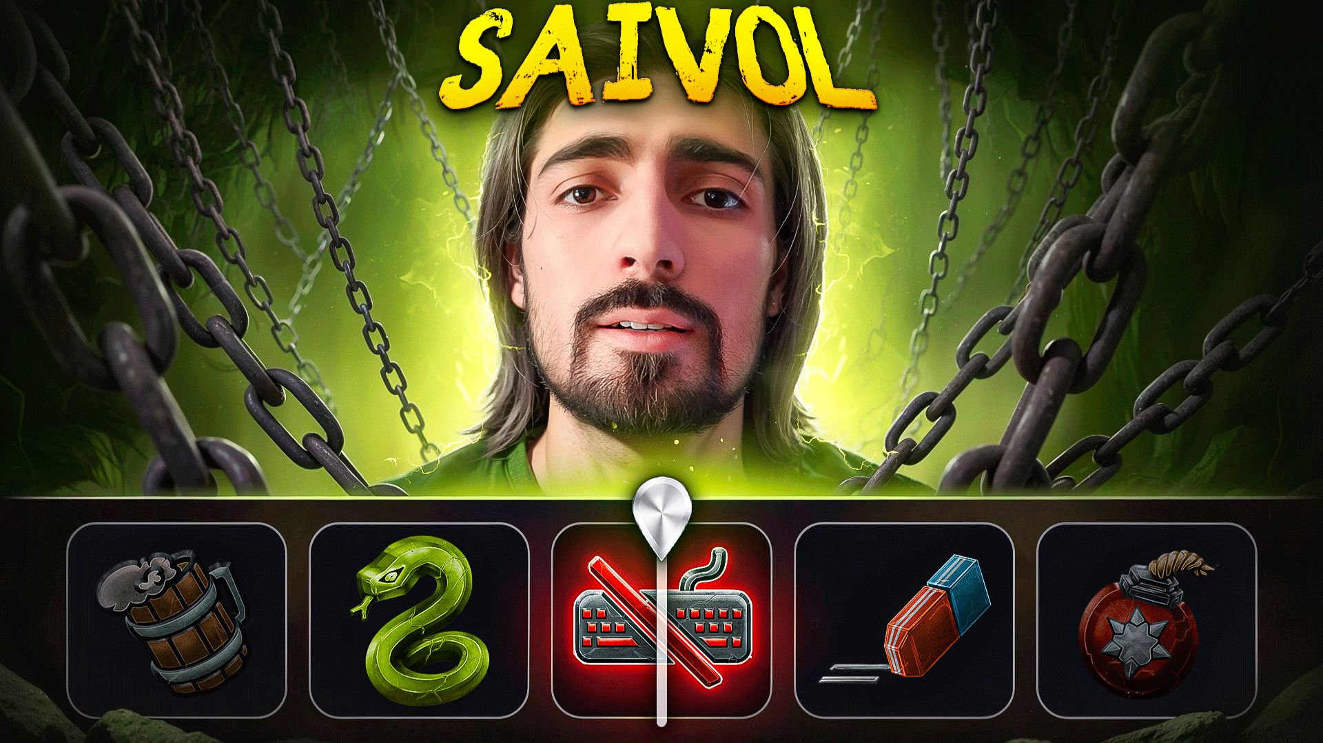 ЧИТЫ НАОБОРОТ — SAIVOL | DOTA 2