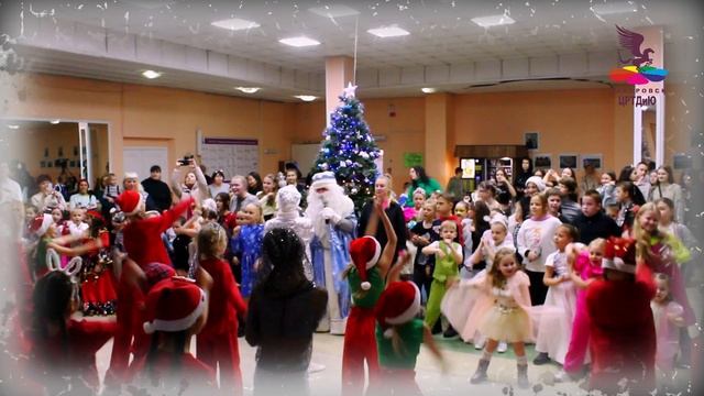Новогодний утренник - игровая программа 2025