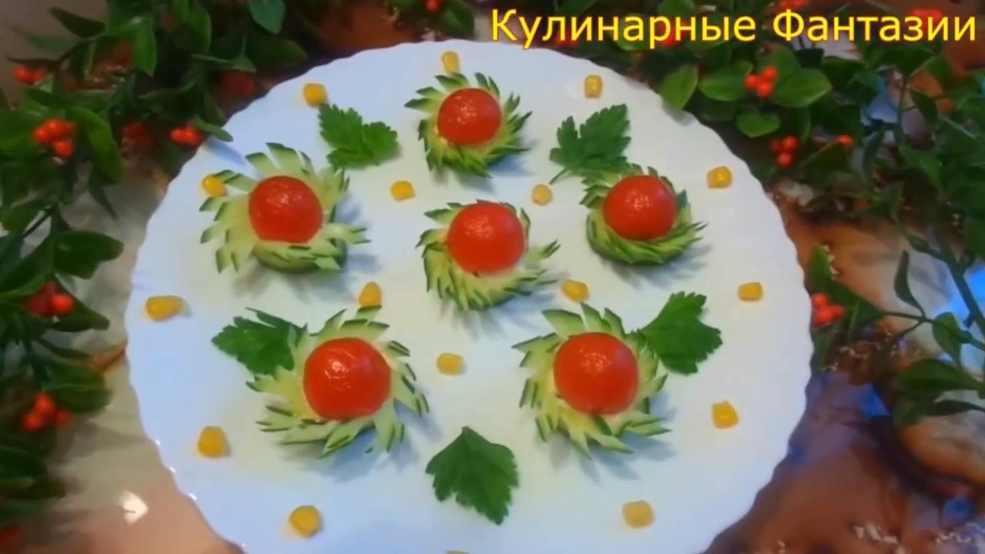 3 ШИКАРНЫХ БЛЮДА НА НОВОГОДНИЙ СТОЛ!