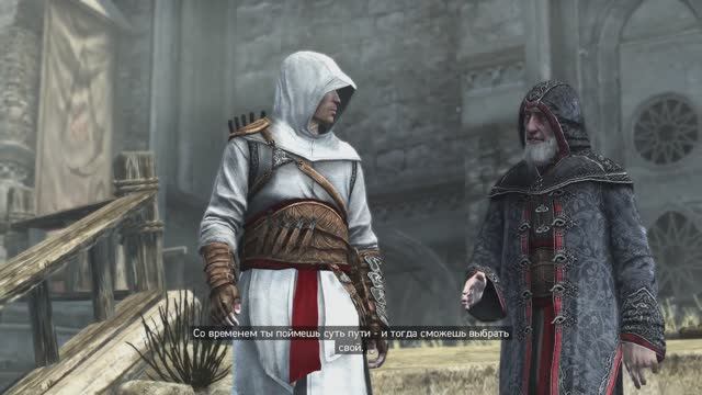 Прохождение Assassin's Creed Revelations Часть.4