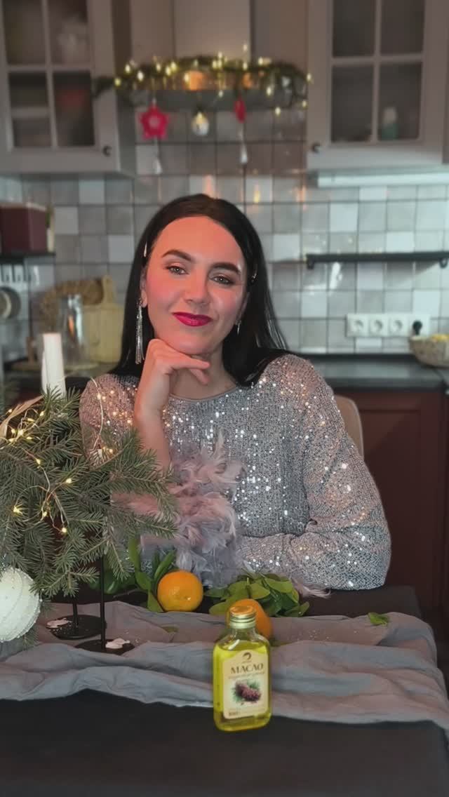 Лёгкий новогодний салат