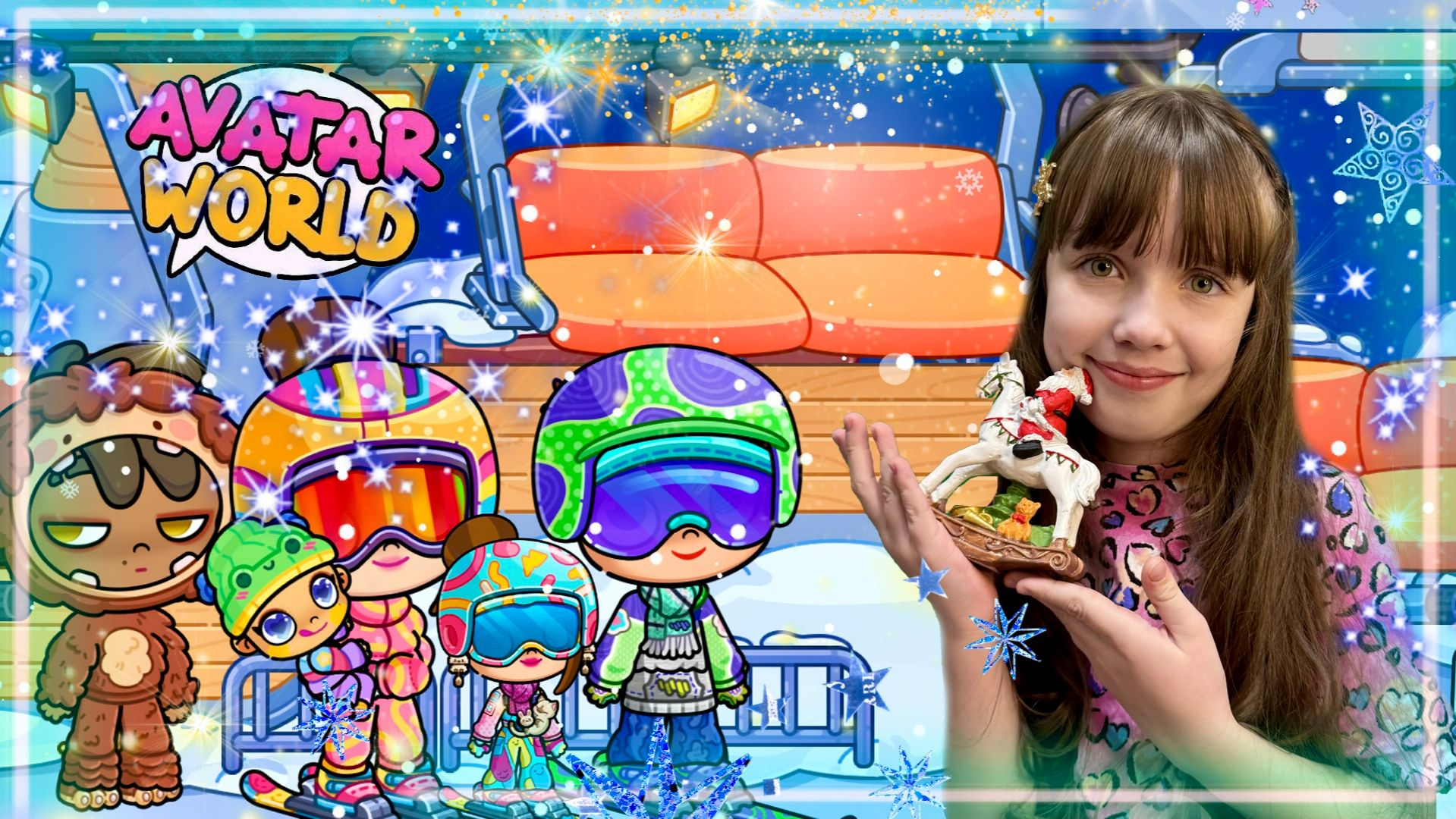 Обновление Горнолыжный Подъёмник Avatar World Новый Бульвар Магазин Одежды #avatarworld #аватарволд