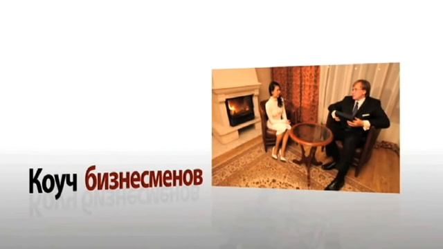 Фитнес упражнения