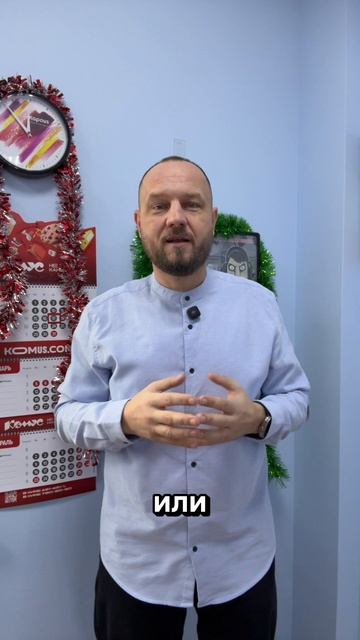 С наступающим Новым годом! 🎄