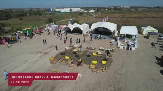 Отчетный ролик о выездном деловом мероприятии Таргет Агро