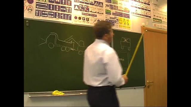 Урок 35. Приложение к ПДД. Опознавательные знаки. Часть 4.