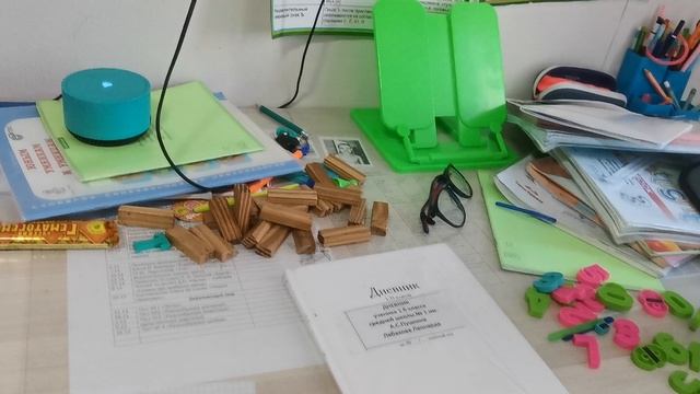 квест с Алисой (часть 5)