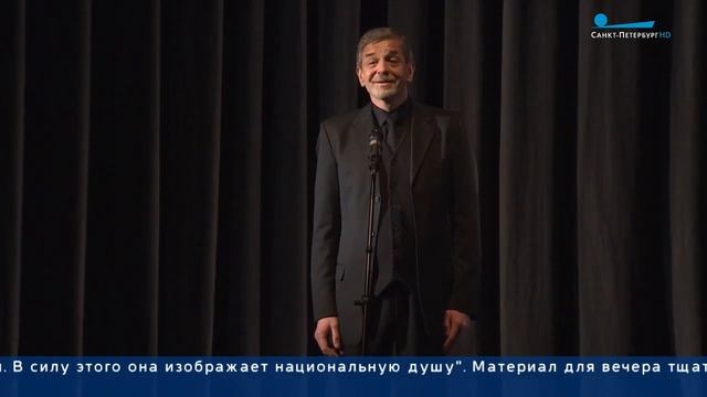 Телеканал Санкт- Петербург о премьере 'Из фрески ВЕЧНОСТЬ'