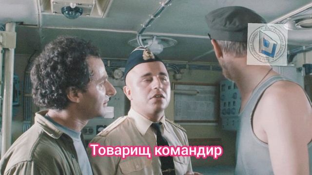 Фильм Особенности Национальной Рыбалки. Где мой конверт? Ты куда ракеты отправил? Да, это учебная..