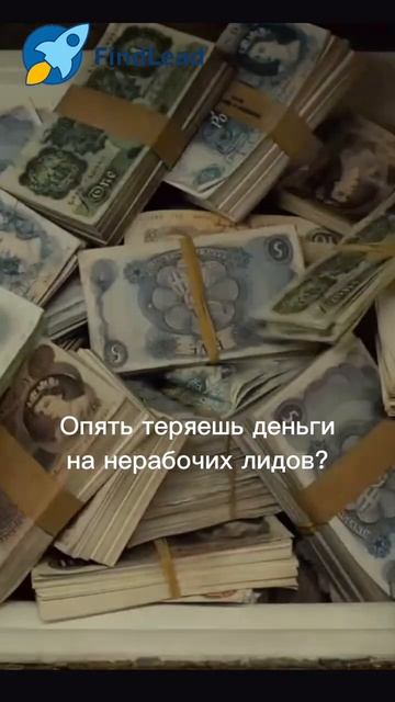 Мониторинг чатов Telegram - как настроить поиск сообщений по ключевым словам.