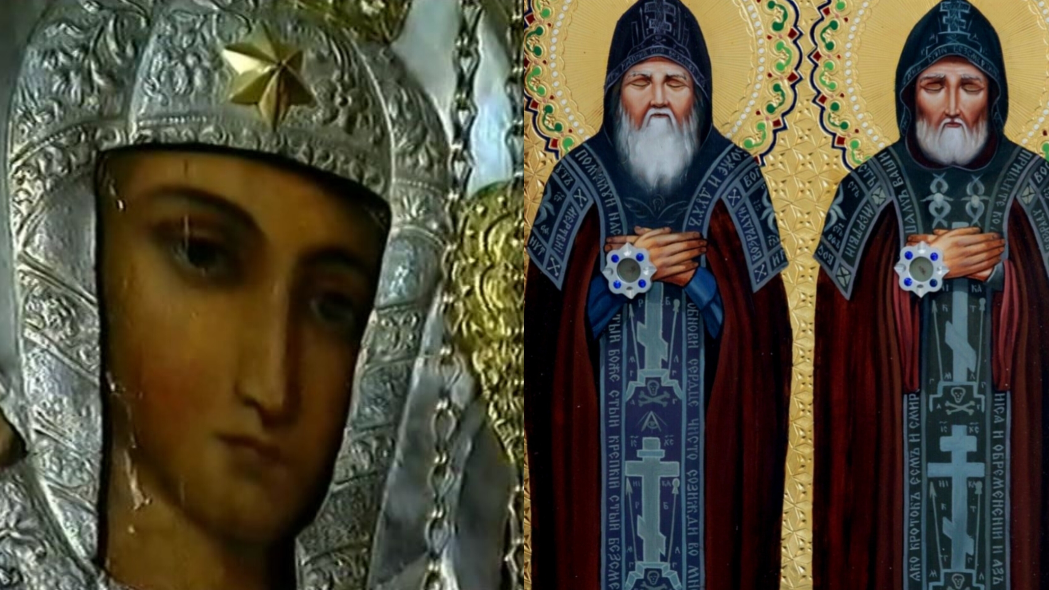 БРАНЬ С НЕВИДИМЫМ МИРОМ НЕ НА ЖИЗНЬ,А НА СМЕРТЬ..ВОСПОМИНАНИЯ О СТАРЦЕ АМФИЛОХИИ ч6