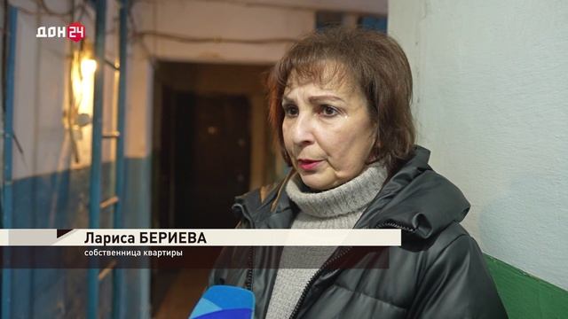 Жили-были-на-Дону 27.12.2025