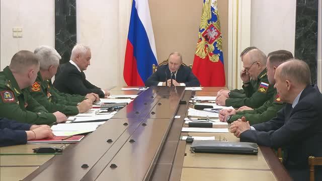 Совещание о ситуации в зоне специальной военной операции