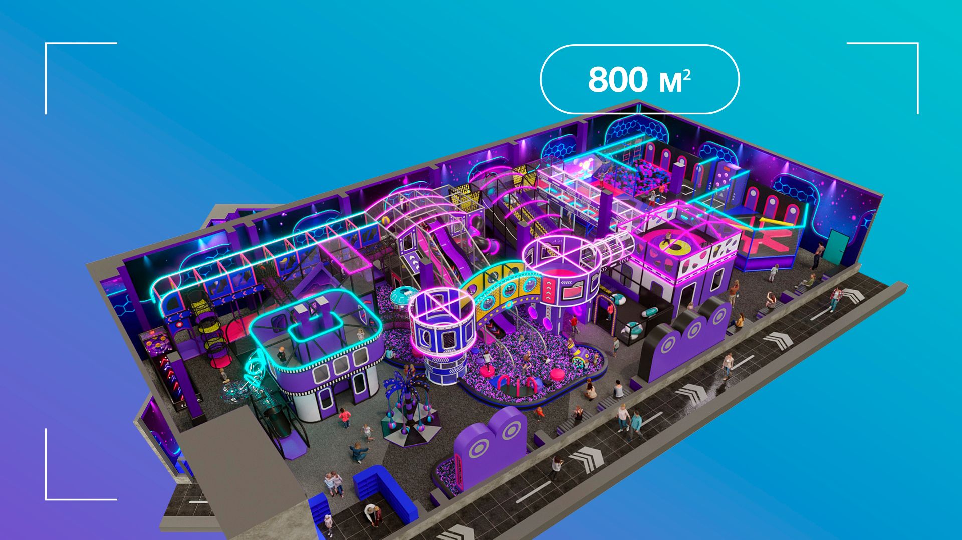 Фиджитал-дизайн детского центра нового поколения | 3D-тур от завода Авира