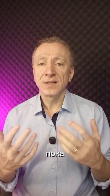 Самая опасная фраза новичка