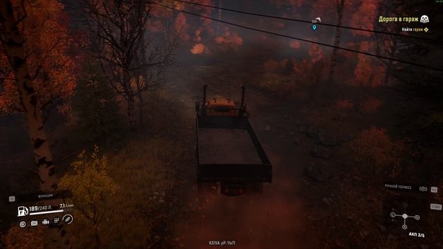 SnowRunner Блэк-Ривер Начало