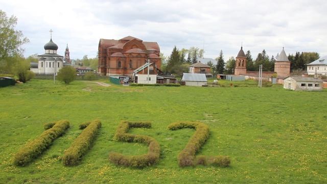 Юрьев Польский. Юрьевский Кремль!