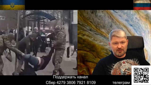 Ситуация в Днепропетровске. Декабрь 2025г.