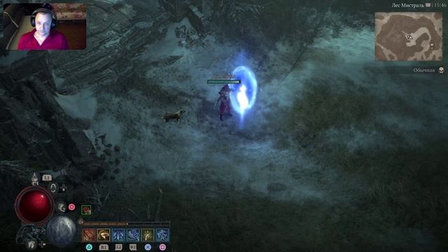 Diablo IV - Зверьки s9