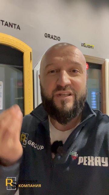 Создайте тепло и уют вместе с нашими окнами! Ждем вас в нашем новом шоуруме на Уральской, 21