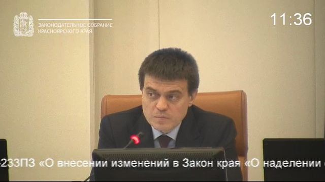 Сессия 29 декабря 2025 года (4 часть)