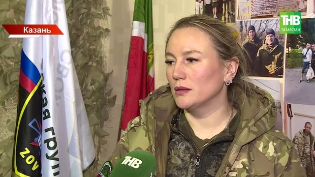 Подарки к Новому году — на передовую