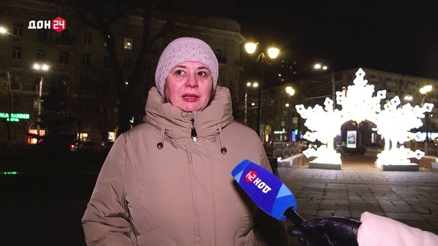 Поздравления от ростовчан на "ДОН 24"