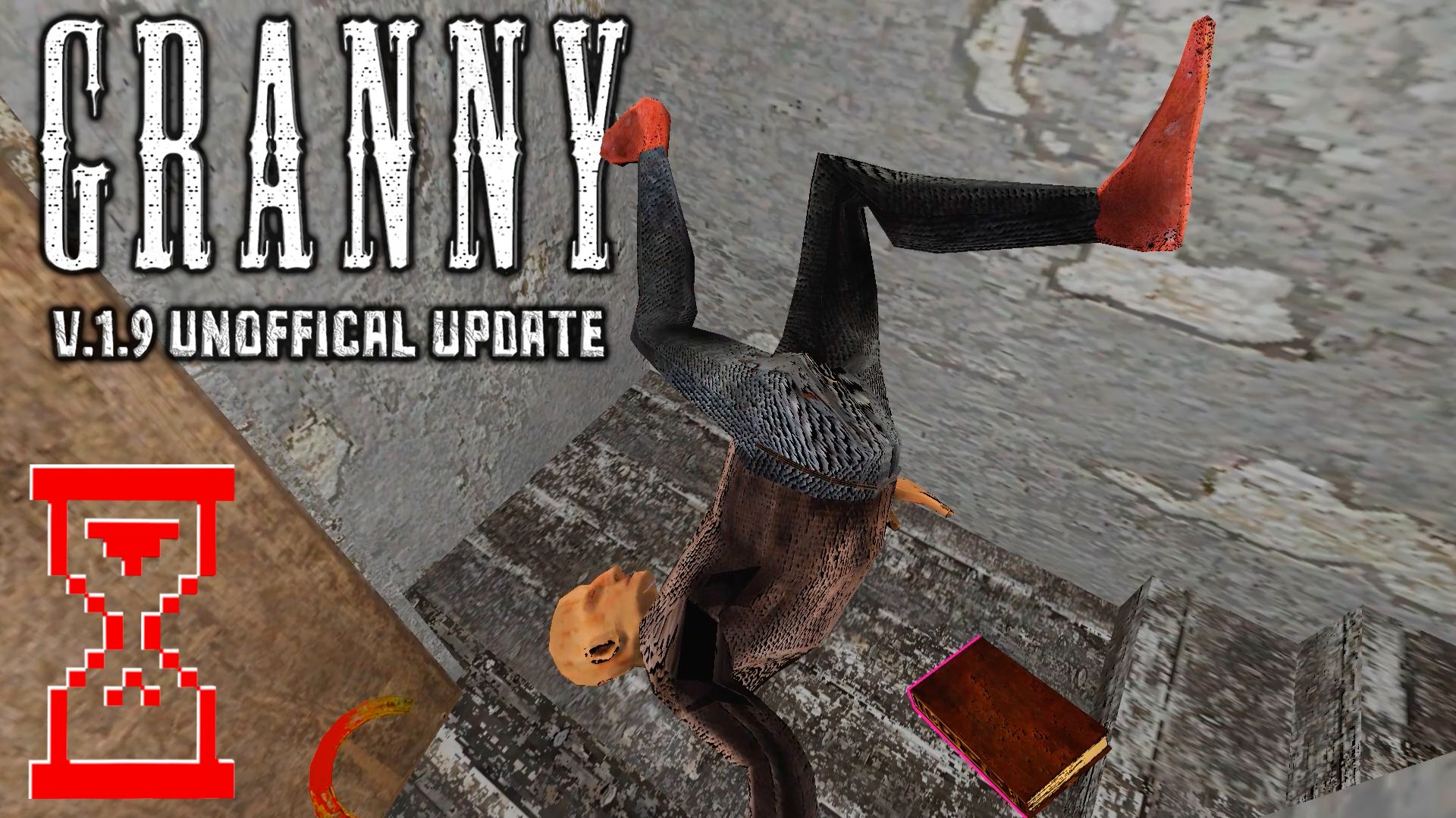 Гренни 1.9: Неофициальная версия с Дедом | Granny 1.9