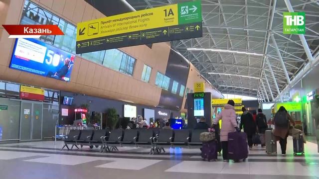 «Зенит» снова лучший: Казань празднует 11-й Суперкубок