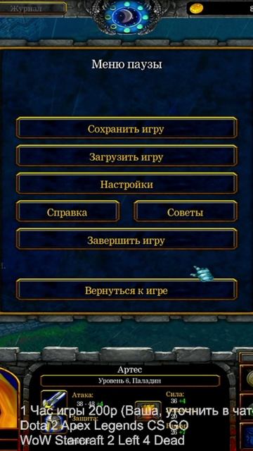 КОЛЛЕКТОРЫ ЛОРДЕРОНА)) #смех #смешно #смешноевидео 🤣☮️🤡🌈🤪❤️🙉✌😁