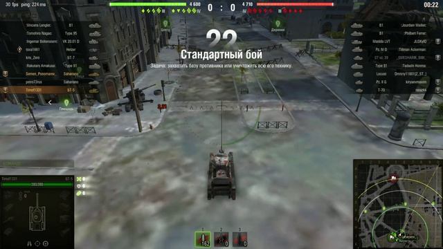 играю в World of tankts 4 ( впервые за долгое время с микрофоном )