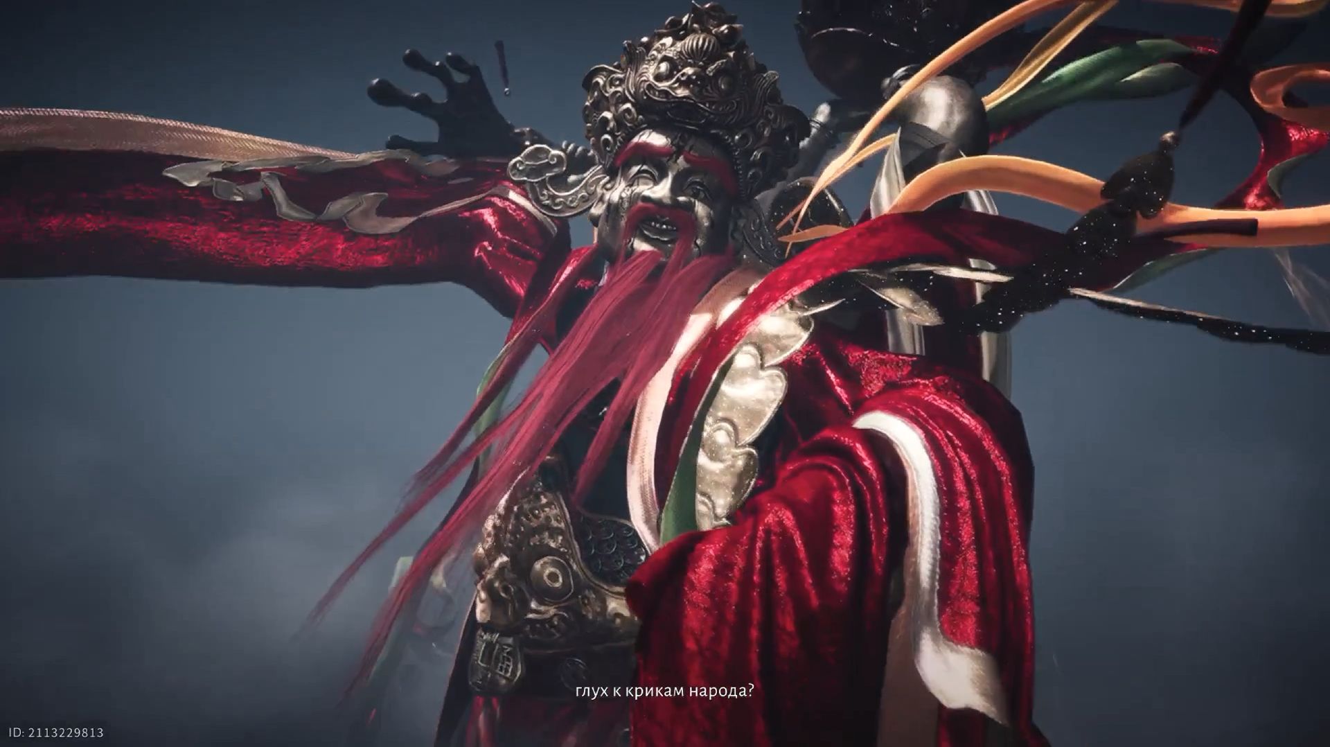 WWM ⬥ День 7-й: Печь Праведности