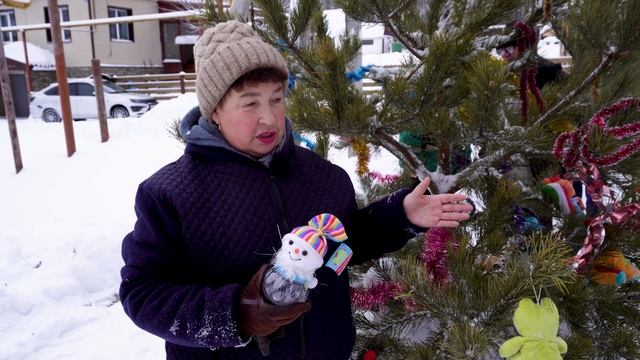 Новогодняя традиция