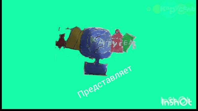 @Бабайка убегает (Add, round 2)