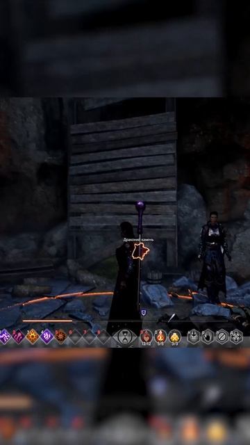 Dragon Age Inquisition Возвращение в Валаммар_2