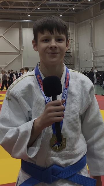 за что ты любишь дзюдо?