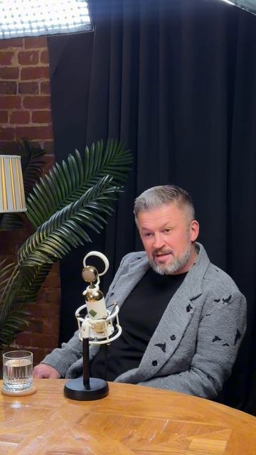 Друзья, с трепетом делюсь с вами большой новостью: я создала свой подкаст!