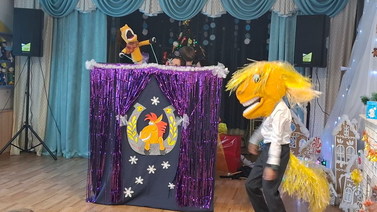 Шоу "Куклы" "Живые куклы "Год лошади"