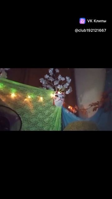 Скоро... 🎅🐎🛷🎄🦊🦄