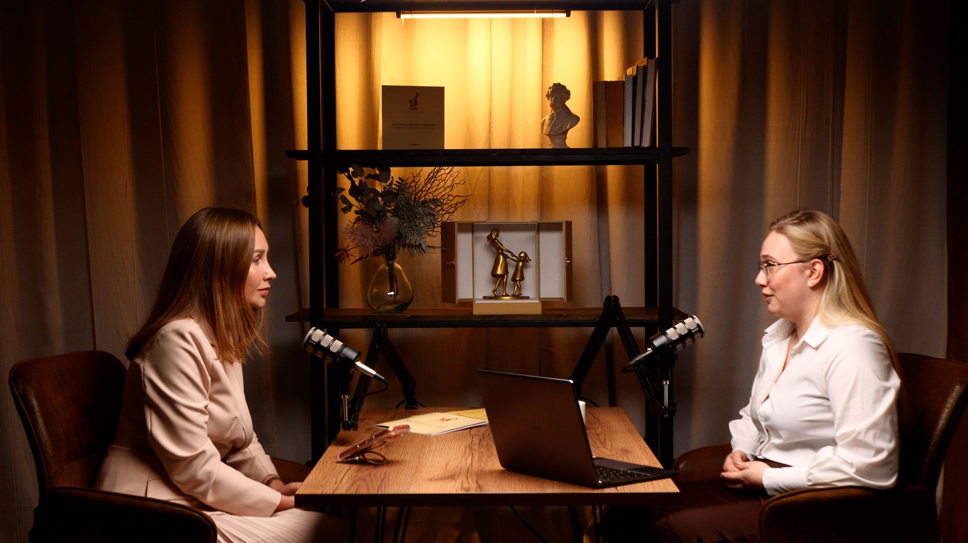 Анонс видеоподкаста «Как подать заявку на Премию?!»