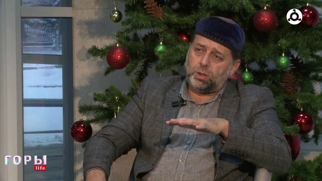 Горы Life. Выпуск 80