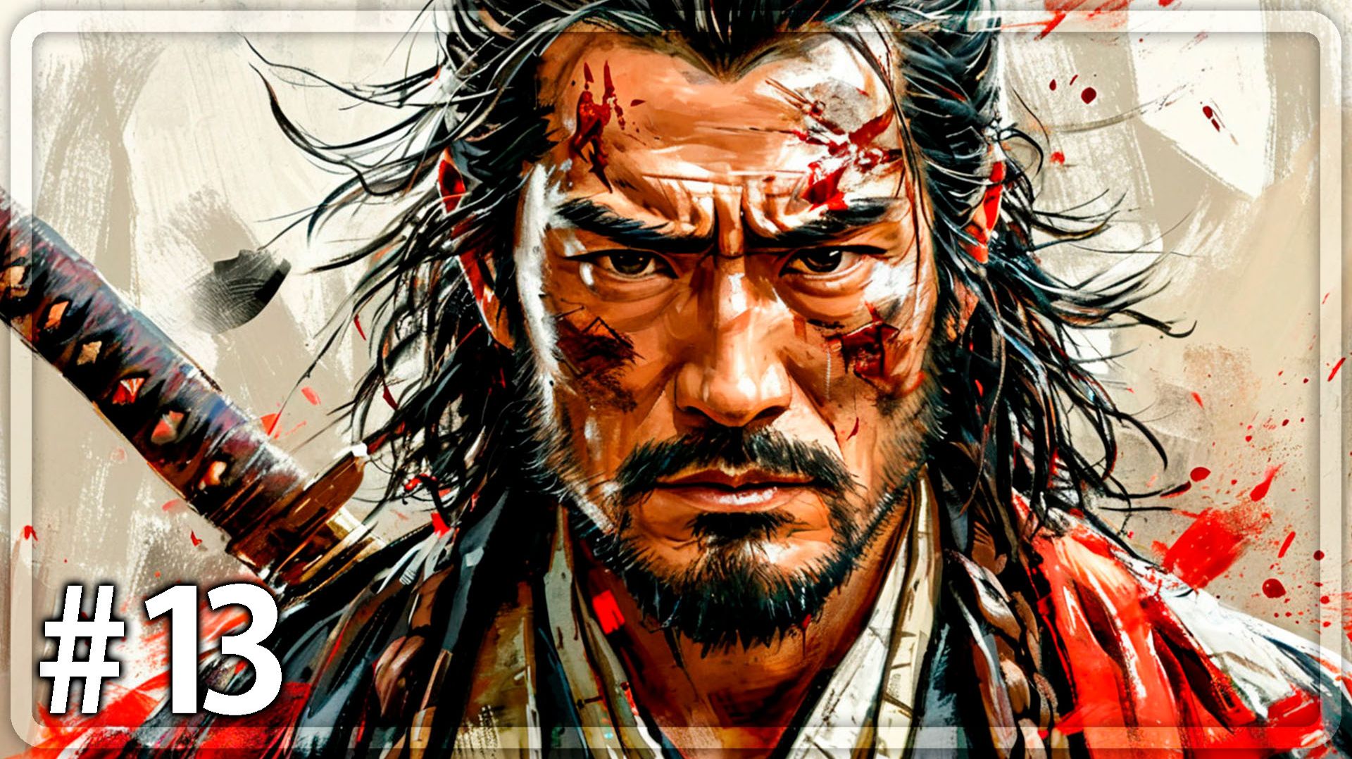 Rise of the Ronin ➤ ДОРОГА В КИОТО ➤ Прохождение 13