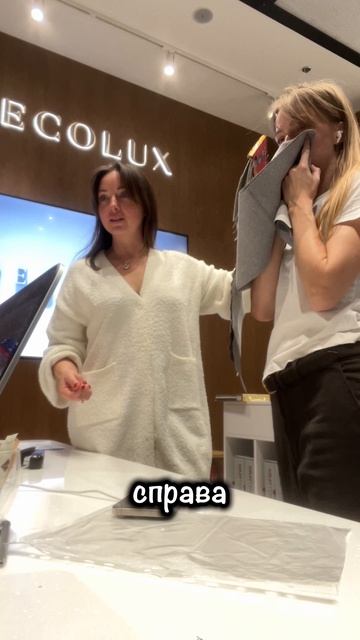 Немного процесса работы 😁 #DECOLUX