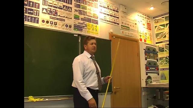 Урок 35. Приложение к ПДД. Опознавательные знаки. Часть 5.