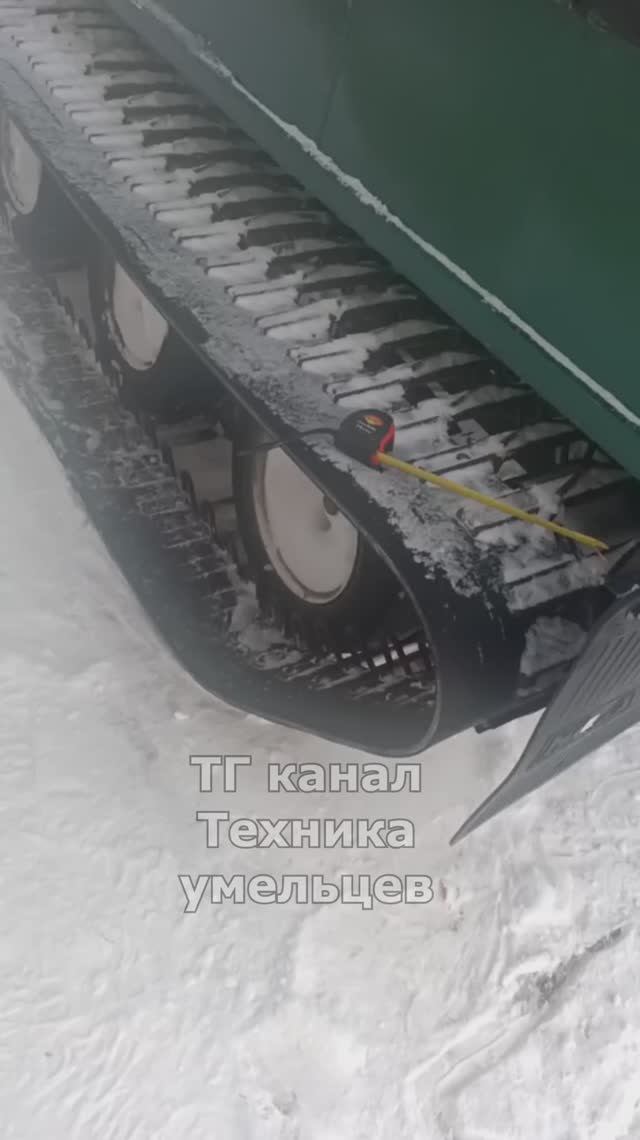 Гусеничный вездеход 2 часть