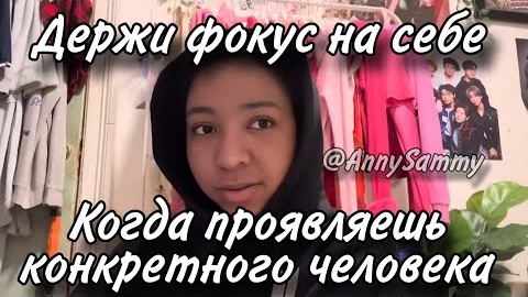 Это поможет вернуть конкретного человека (Indigo Detry)