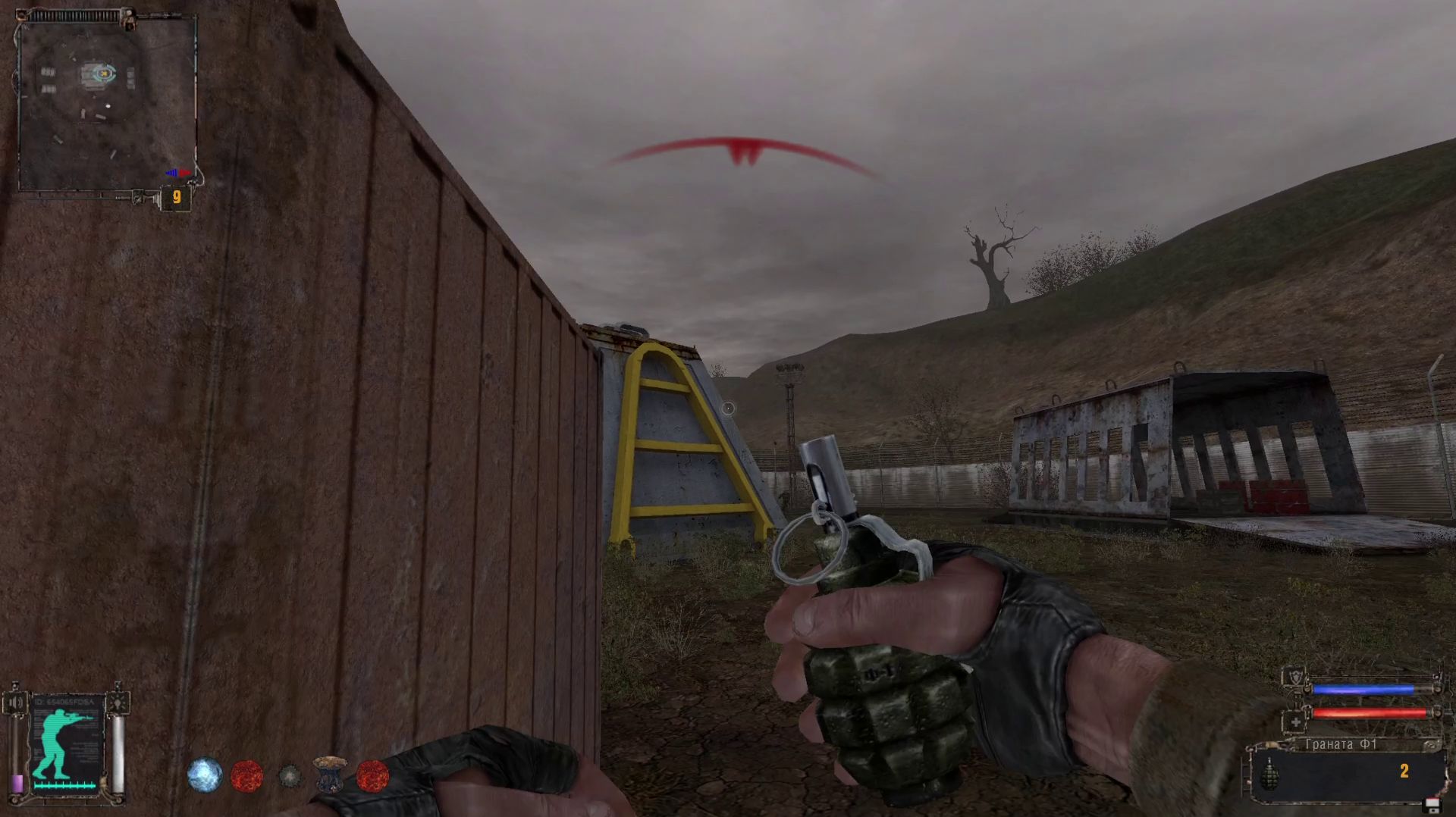 сталкер капкан серия 5