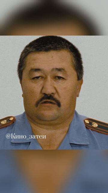 Аману впаяли 10лет | фильм Рэкетир