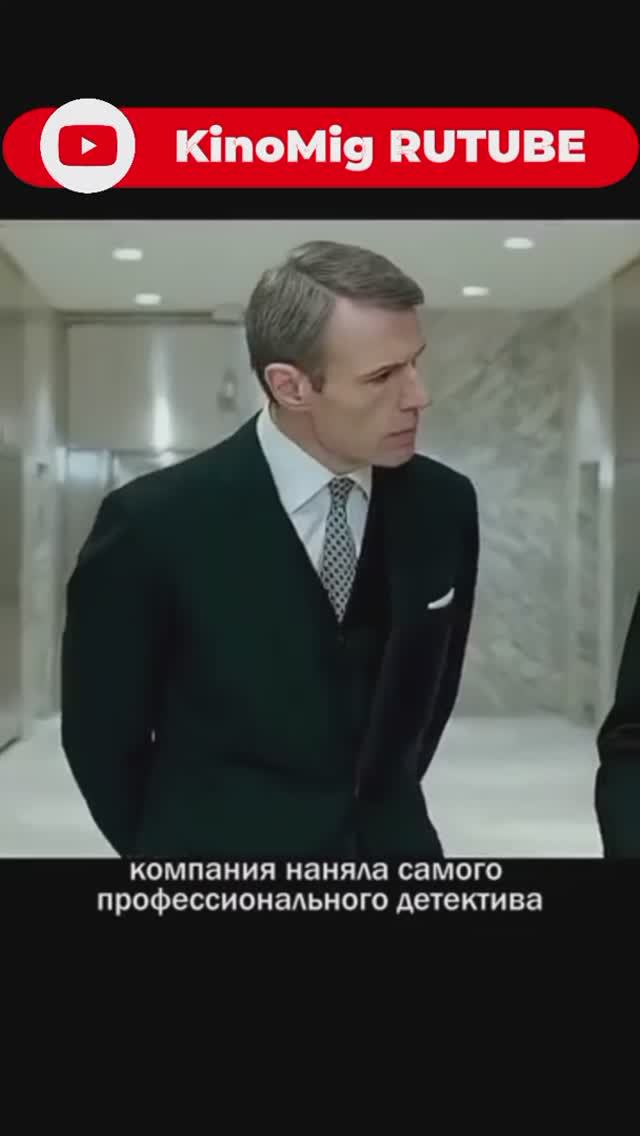 Украли бриллианты 💎💼🛒